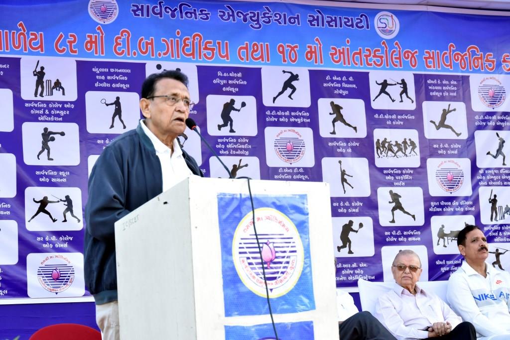 Gallery Of 82 Gandhicup and 15 Sarvajanik Cup (Shri Ajay Kumar Tomar ...