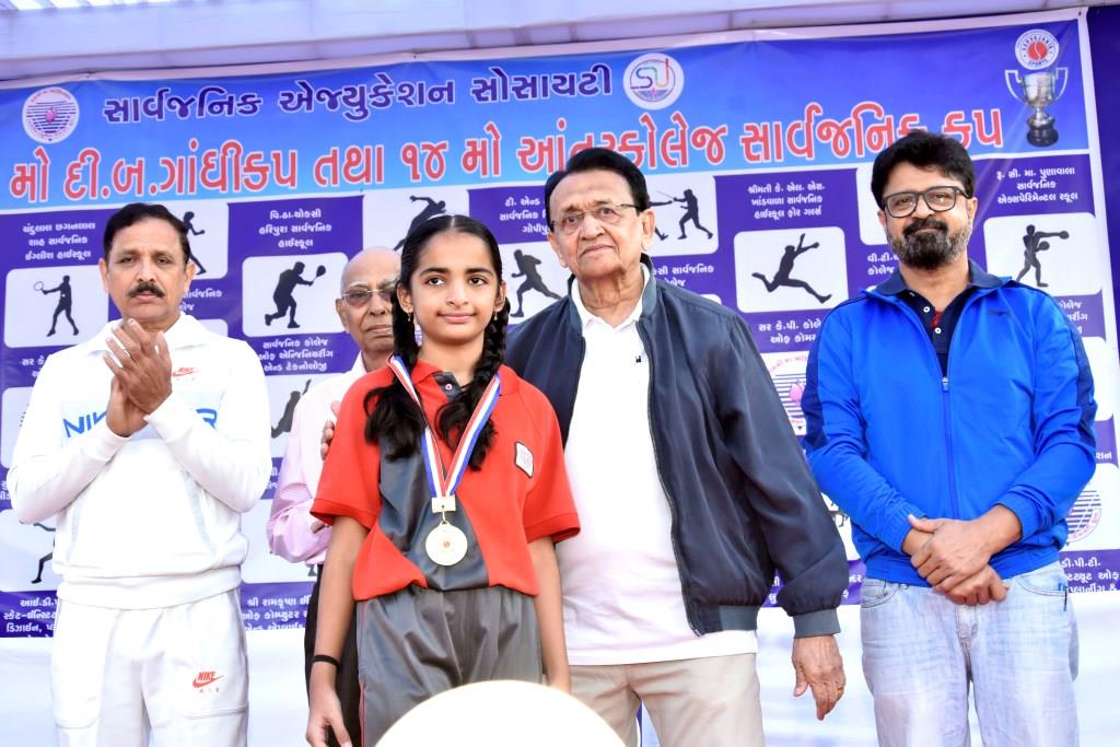 Gallery Of 82 Gandhicup and 15 Sarvajanik Cup (Shri Ajay Kumar Tomar ...