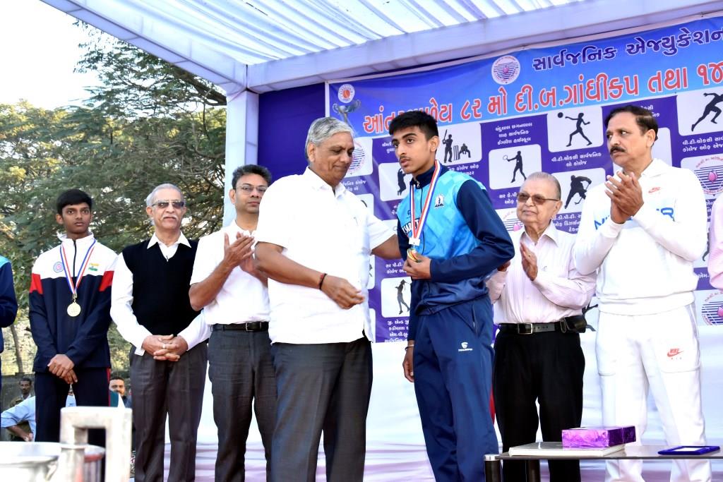 Gallery Of 82 Gandhicup and 15 Sarvajanik Cup (Shri Ajay Kumar Tomar ...