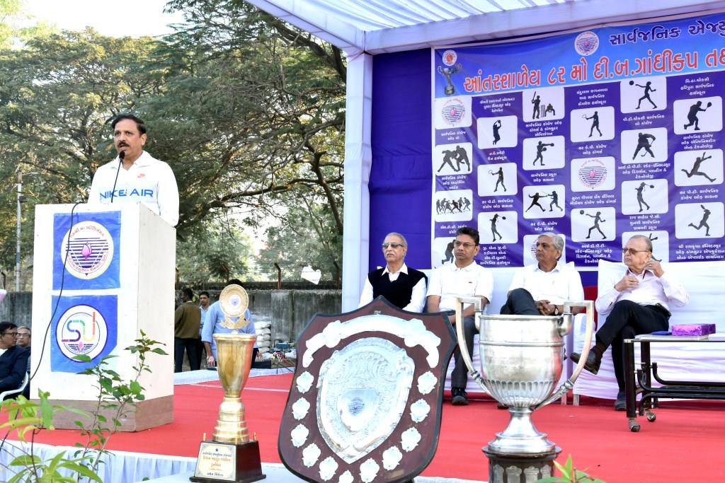 Gallery Of 82 Gandhicup and 15 Sarvajanik Cup (Shri Ajay Kumar Tomar ...